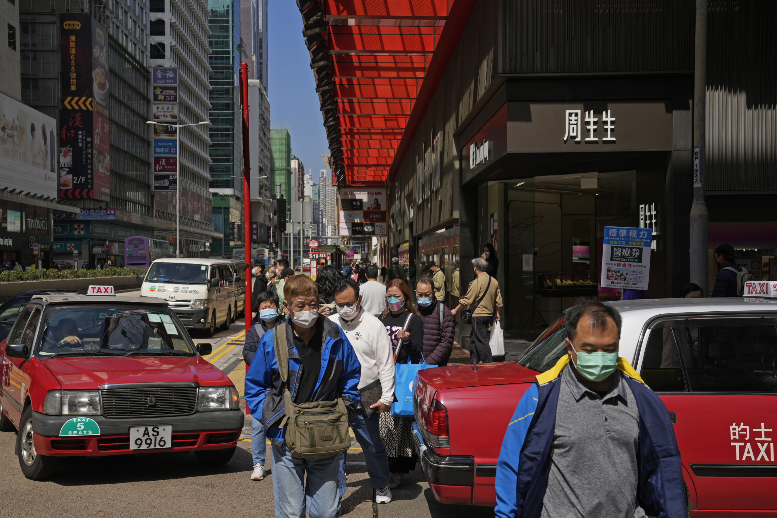 港人北上深圳避疫 车票难求隔离酒店预约爆满 – 民生頭條