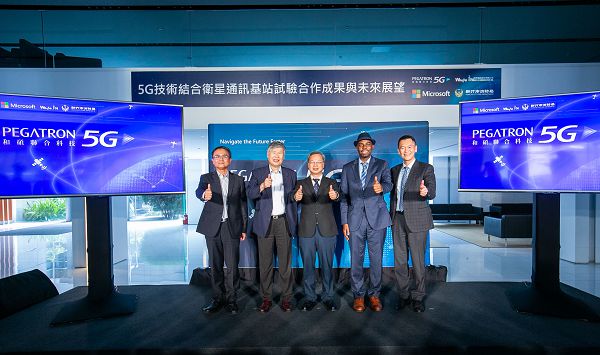展示國產 5g O Ran 應用成果 微軟攜手和碩推出全球首台移動式 5g 專網系統 新頭條 Thehubnews