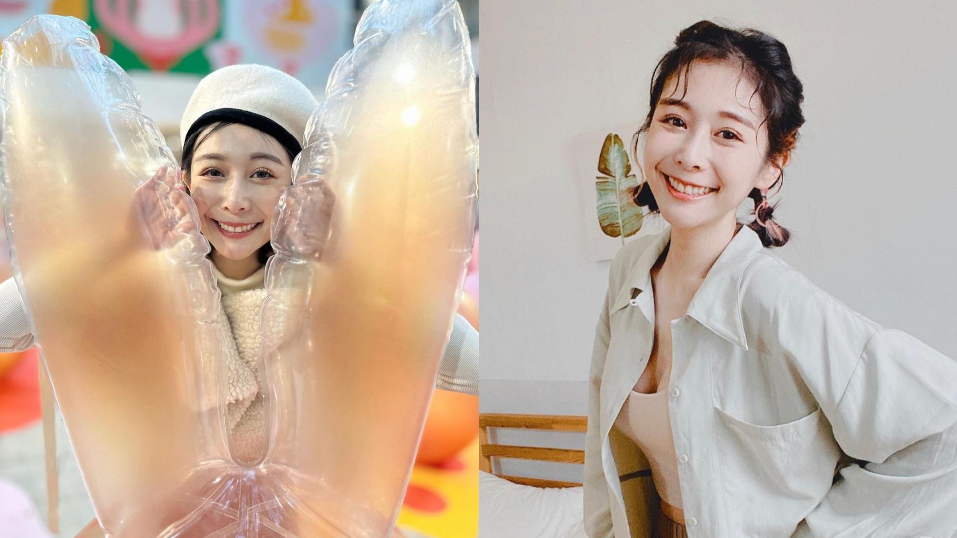 馬路上大走光！好心路人拍肩提醒 Albee一看傻眼：超級丟臉 – 民生頭條