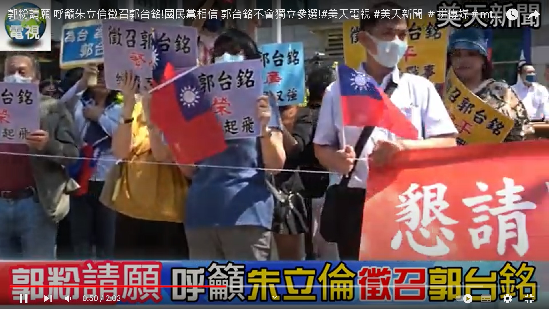 【冬奥】中国旗手高亭宇 速滑男500米摘金创历史 – 民生頭條