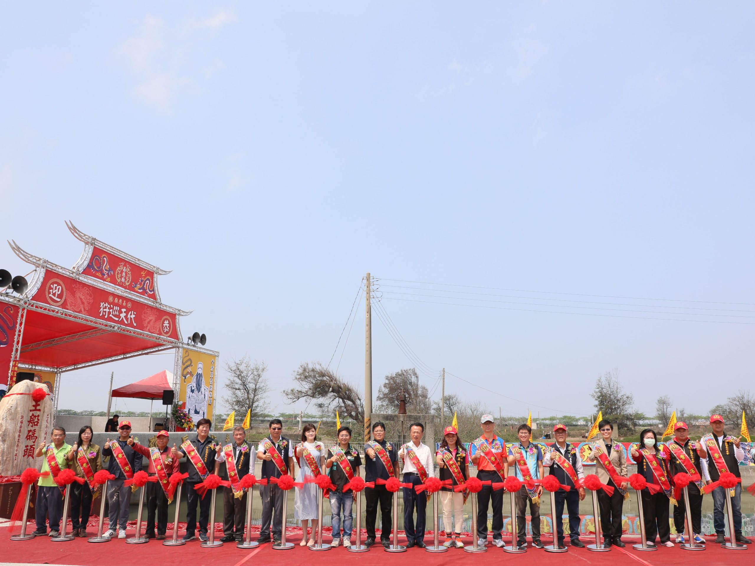 【冬奥】中国旗手高亭宇 速滑男500米摘金创历史 – 民生頭條