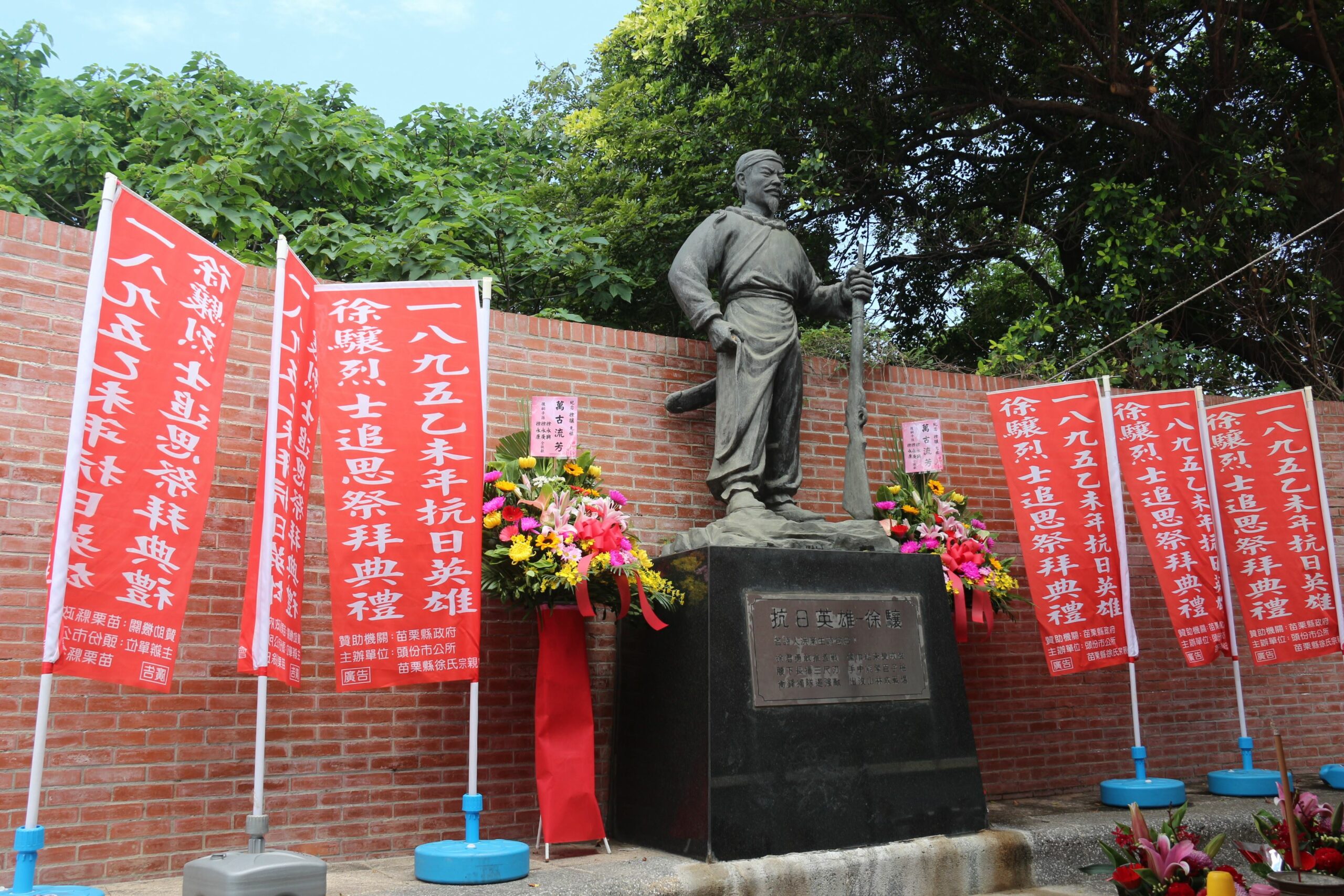 放宽煤炭禁运 印尼放行37艘煤炭船 – 民生頭條