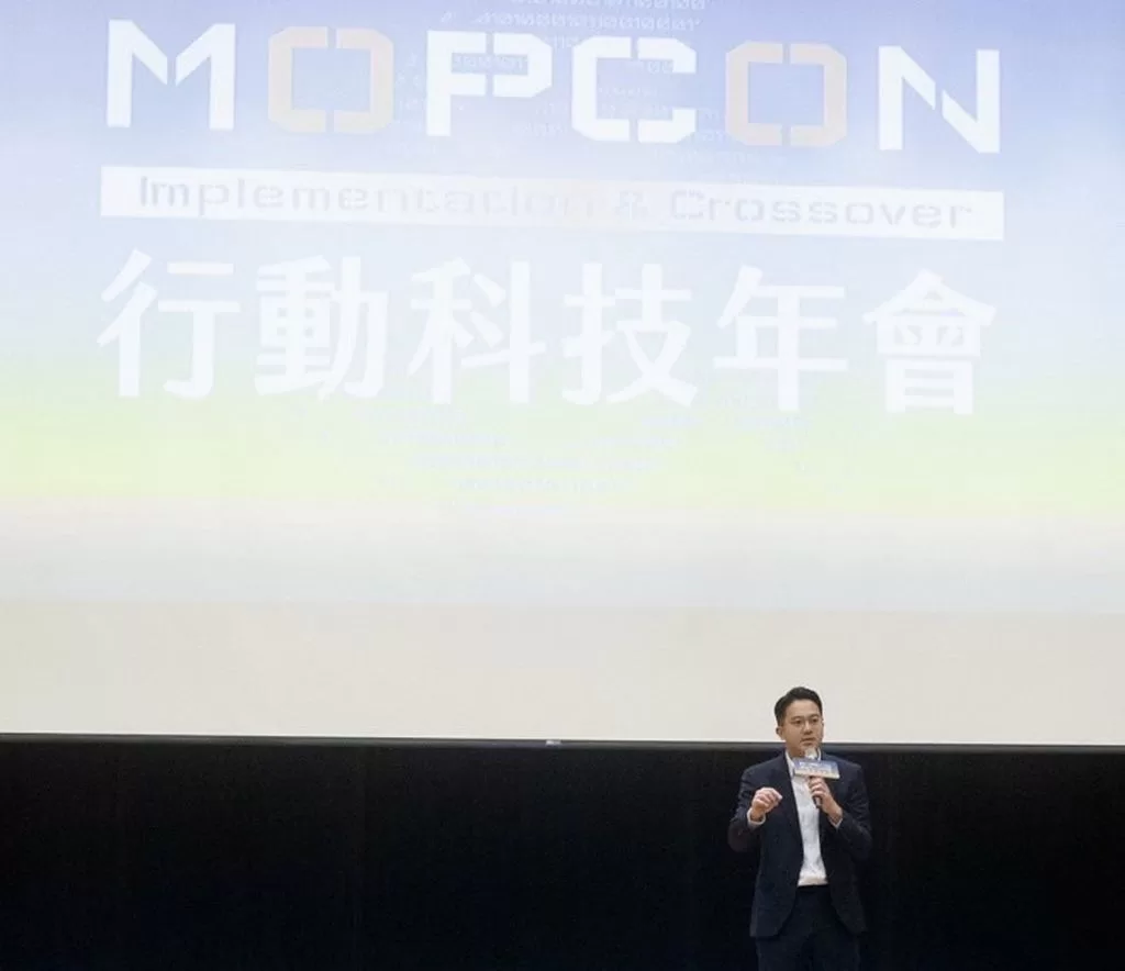 科技人才齊聚高雄2023 MOPCON行動科技盛會 - 高市經發局首度聯名合作打造科技人才交流平台 – 民生頭條